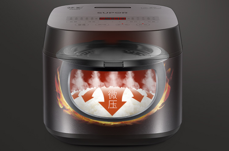 T-苏泊尔电饭煲SF40FC577 智能方煲 4L大容量 智能预约 - 孔雀有礼商城