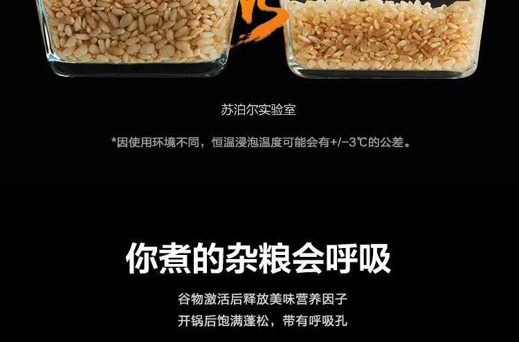 T-苏泊尔电饭煲SF40FC577 智能方煲 4L大容量 智能预约 - 孔雀有礼商城