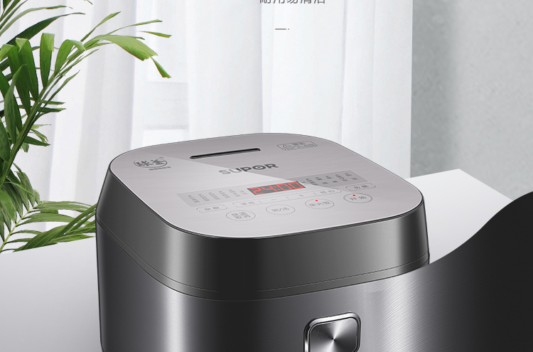 T-苏泊尔电饭煲SF40FC577 智能方煲 4L大容量 智能预约 - 孔雀有礼商城